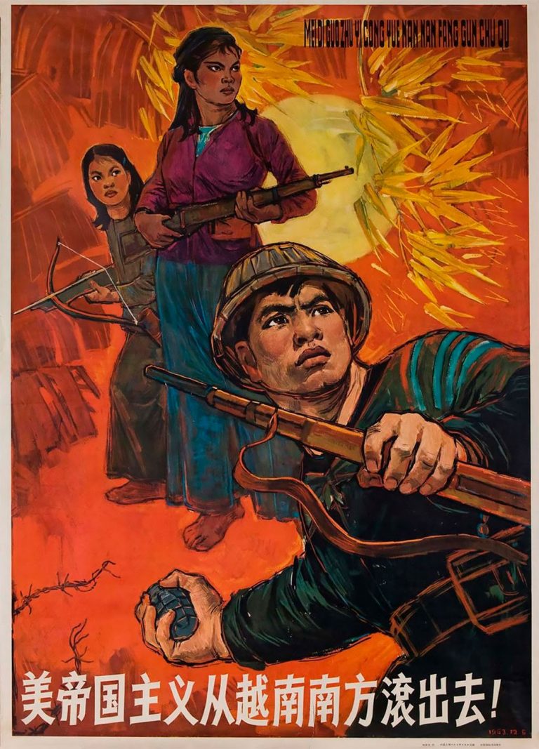 Chinese Propaganda Posters From The Cultural Revolution Ages, 1960s ...