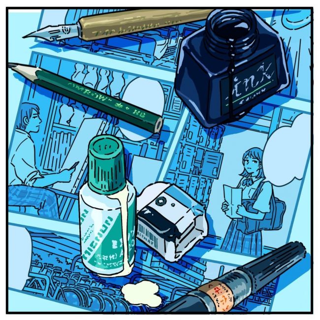 Japanese Artist’s Illustrations Dare You to Find Fantasy in Ordinary ...