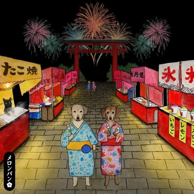 Artist Draws a Series of Innocent Illustrations Of Cute Animals In ...