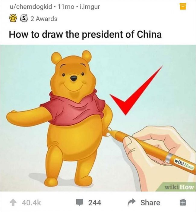 75 Honest Out Of Context WikiHow Captions You’ll Feel Guilty For ...