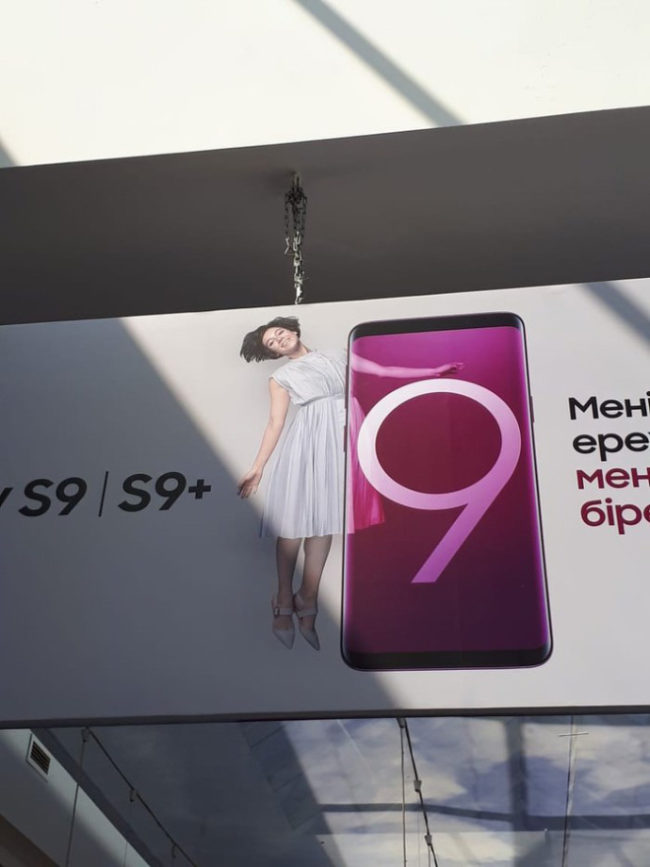 Funny Advertisement Fails » Design You Trust — Design Daily Since 2007