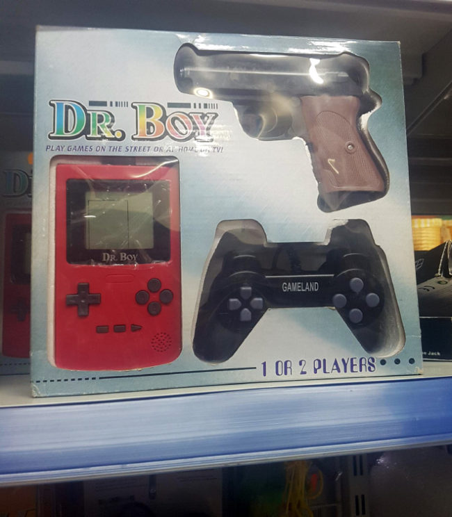 Hilariously Bad Bootleg Toys » Design You Trust — Design Daily Since 2007