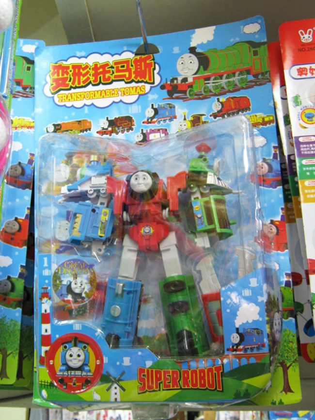Hilariously Bad Bootleg Toys » Design You Trust — Design Daily Since 2007