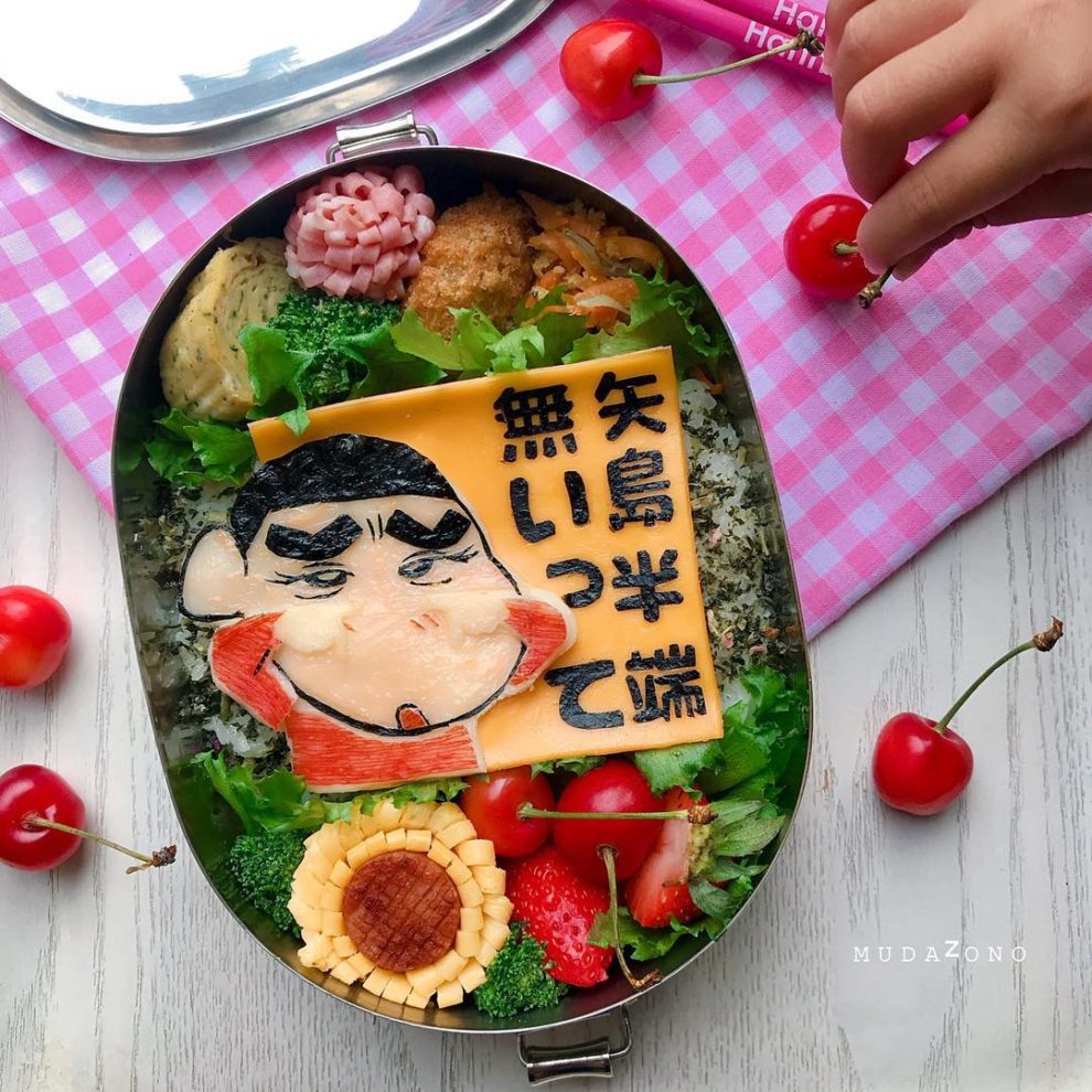 Japanese Artist Makes Bento Boxes With Popular Anime Characters ...