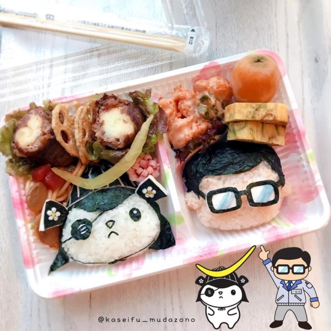 Japanese Artist Makes Bento Boxes With Popular Anime Characters ...