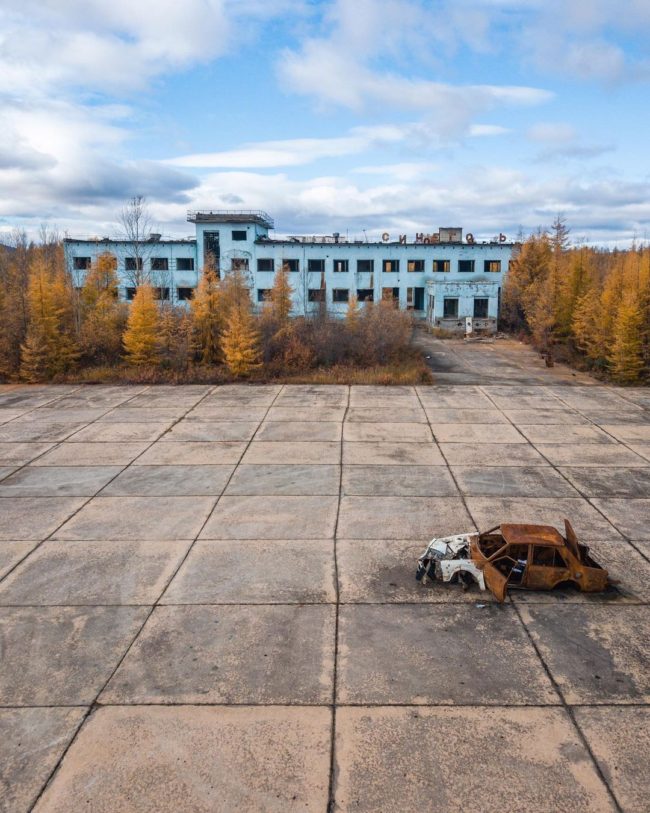 The Spirit of Post-Apocalyptic Russia Through the Incredible ...