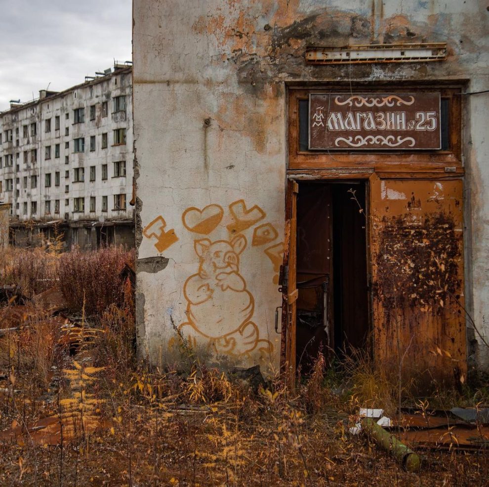 The Spirit of Post-Apocalyptic Russia Through the Incredible ...