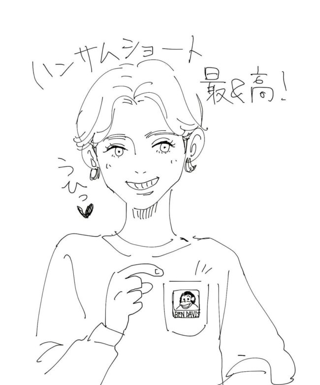 Sotoko, the Japanese Artist Who Draws Minimalistic Illustrations of ...