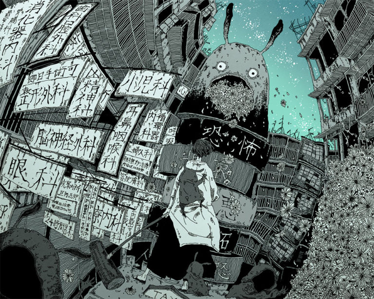 The Dark, Droll and Devilish World of Illustrator Sakiyama » Design You ...