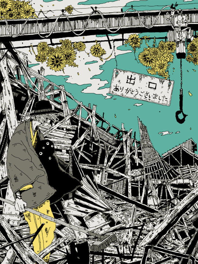 The Dark, Droll and Devilish World of Illustrator Sakiyama » Design You ...