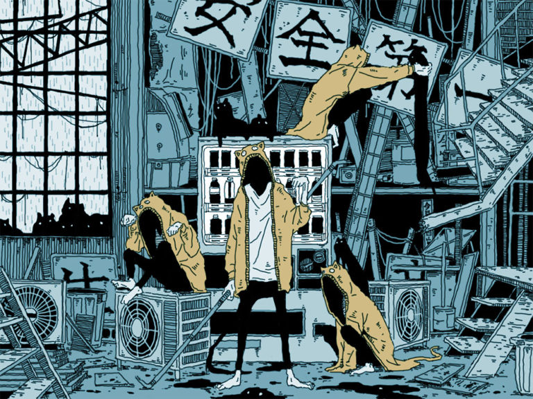The Dark, Droll and Devilish World of Illustrator Sakiyama » Design You ...