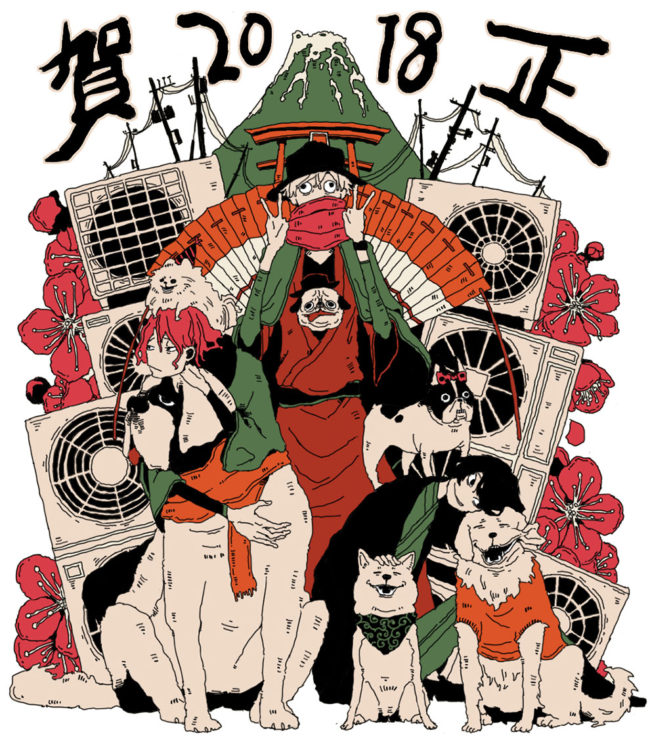 The Dark, Droll and Devilish World of Illustrator Sakiyama » Design You ...
