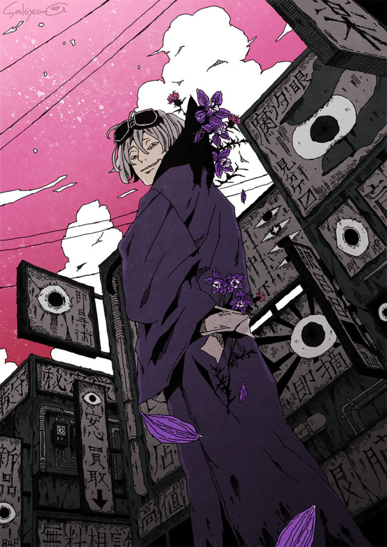 The Dark, Droll and Devilish World of Illustrator Sakiyama » Design You ...