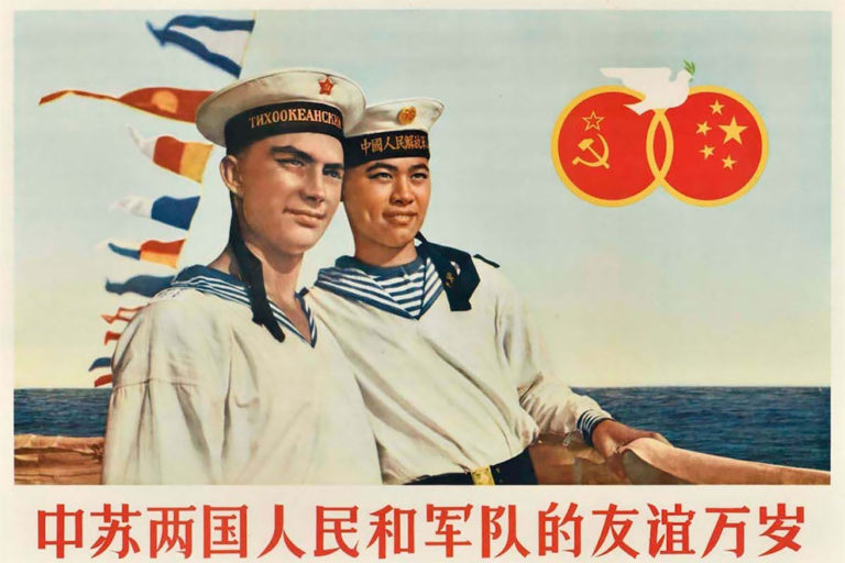 The Unintentionally Homoerotic Chinese-Soviet Communist Propaganda ...