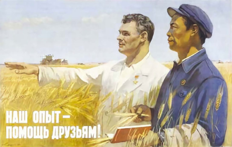 The Unintentionally Homoerotic Chinese-Soviet Communist Propaganda ...