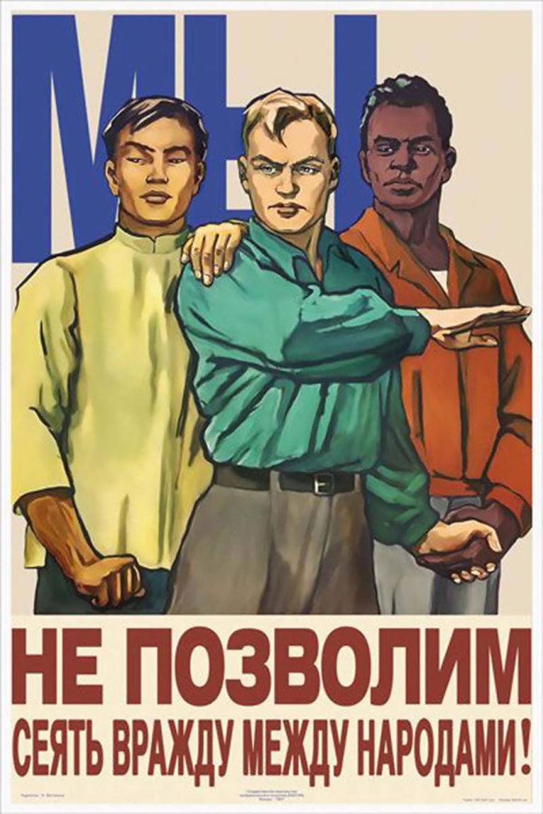 The Unintentionally Homoerotic Chinese-Soviet Communist Propaganda ...