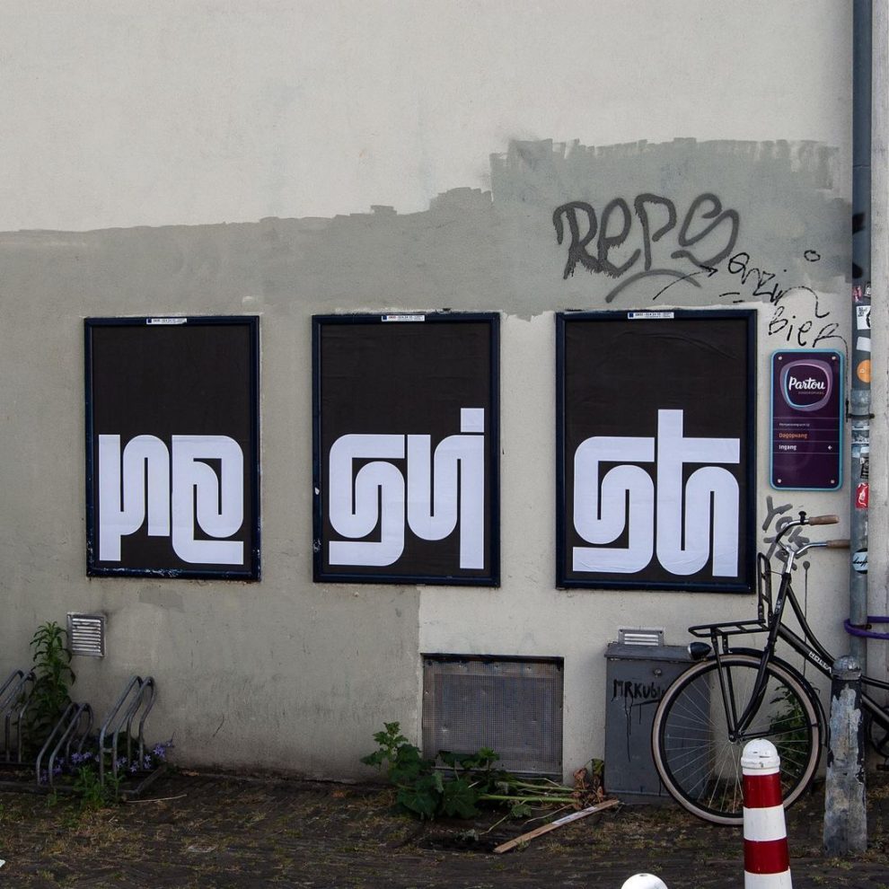 The New Aesthetic of Graphic Design and Typography by Daan Rietbergen ...
