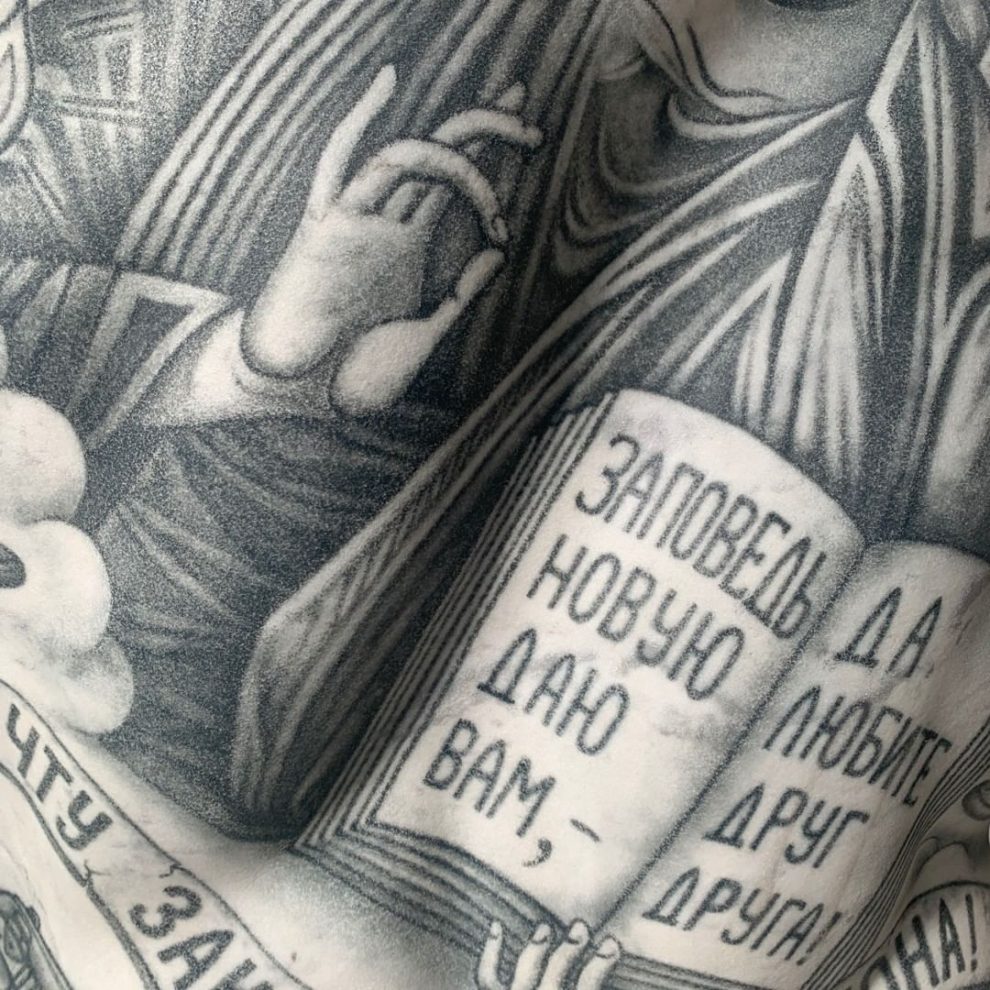 Italian Artist Proves Tattoos Look Good On More Than People’s Skin By ...