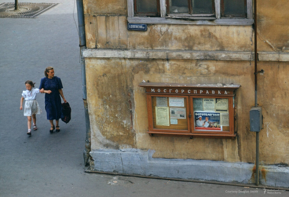 Fantastic Photos of the USSR in the 1950s You Haven’t Seen » Design You ...