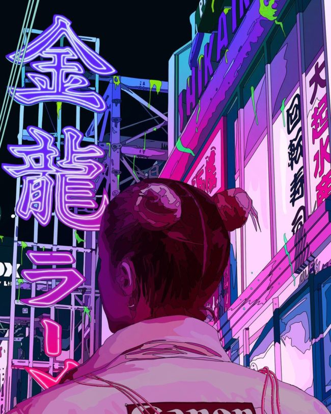 Mad Dog Jones: At the Forefront of the Art World’s Digital Revolution ...