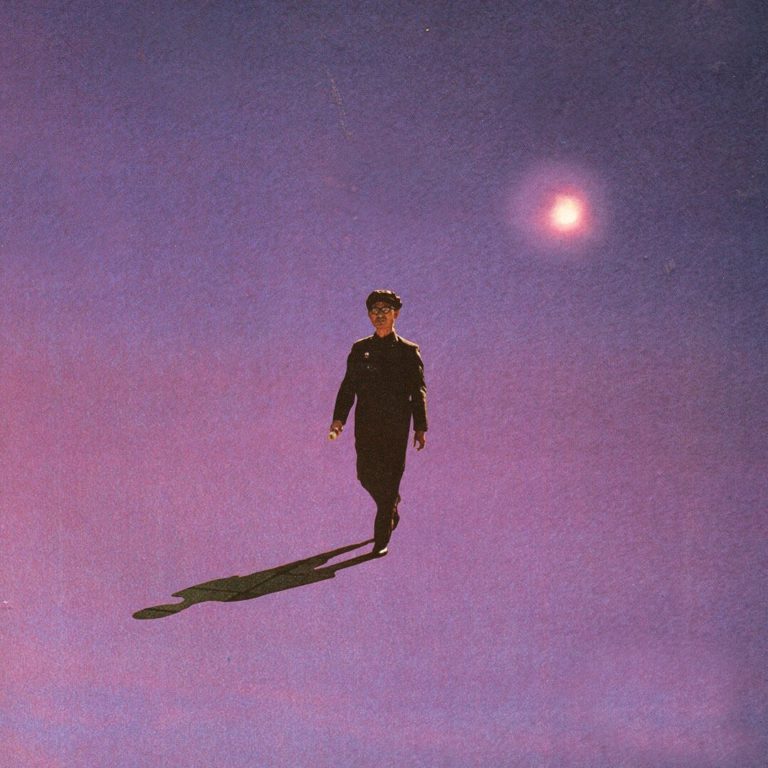 Valentin Pavageau, the Traveler of a Psychedelic Universe » Design You ...