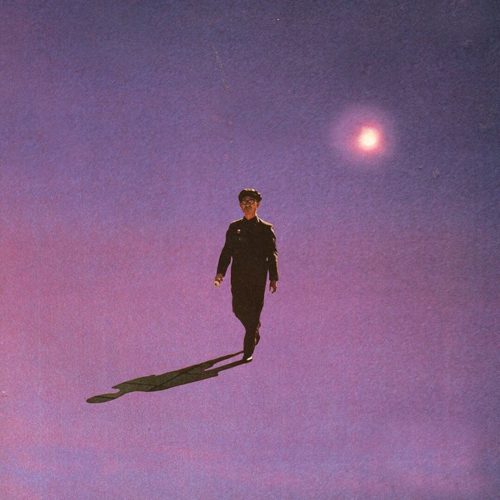 Valentin Pavageau, the Traveler of a Psychedelic Universe » Design You ...