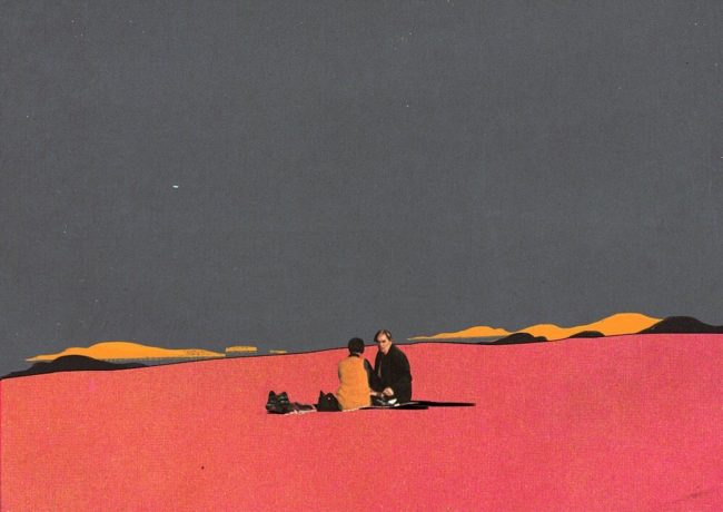 Valentin Pavageau, the Traveler of a Psychedelic Universe » Design You ...