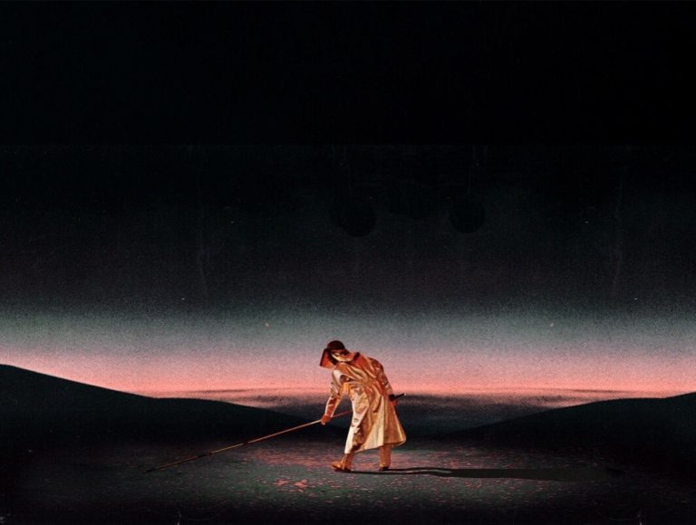 Valentin Pavageau, the Traveler of a Psychedelic Universe » Design You ...