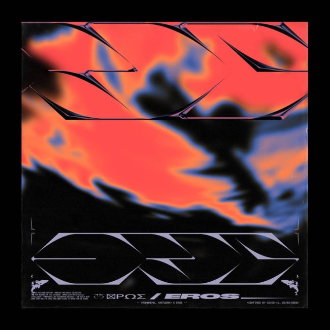 “Exodar”: The Superb Dark Graphic Design Experiments of Tom Arena ...