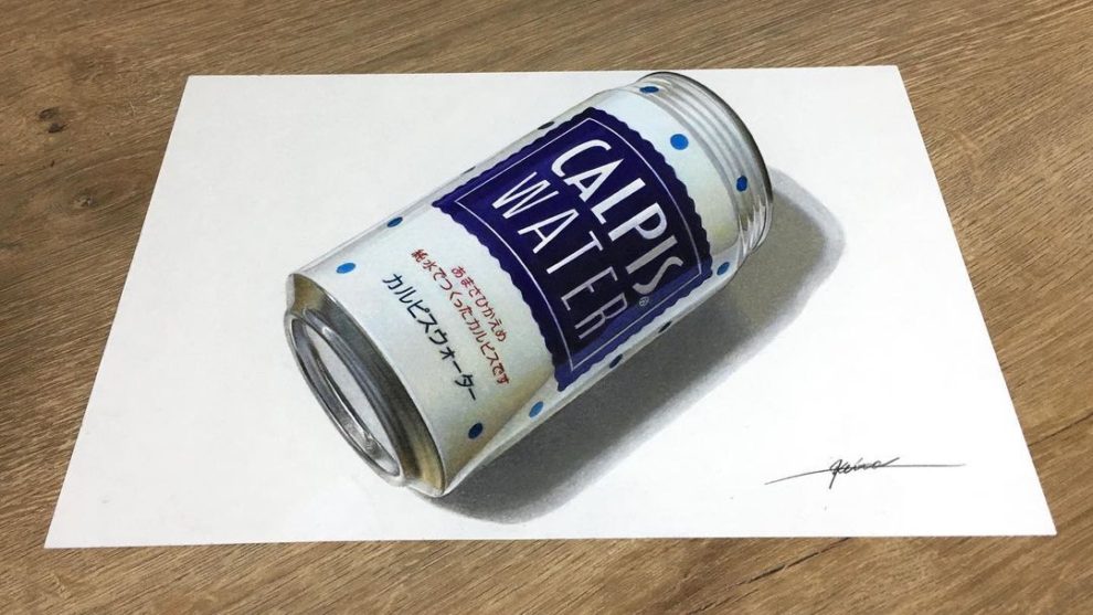 Realistic 3D Drawings By This Japanese Artist Look Like Optical ...