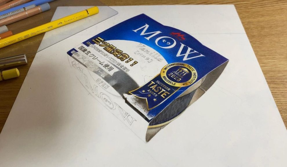 Realistic 3D Drawings By This Japanese Artist Look Like Optical ...