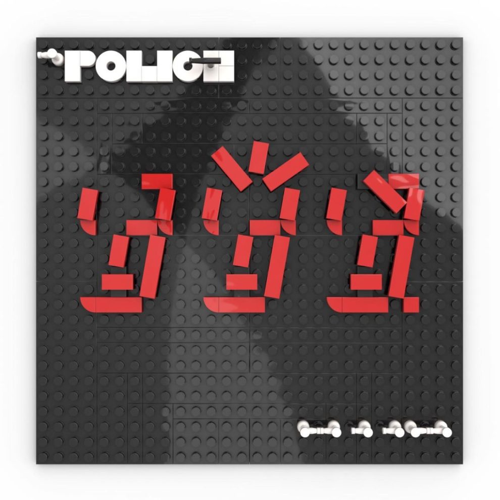 A Designer Assembled a Hundred Covers of Famous Music Albums from LEGO ...