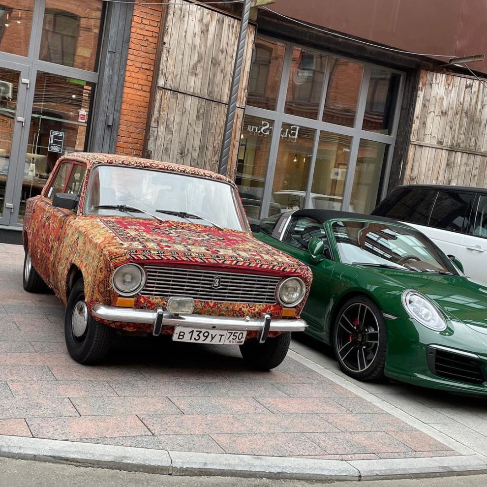 This Carpet-Covered Lada Is the Most Soviet-Era Car Ever Made » Design ...