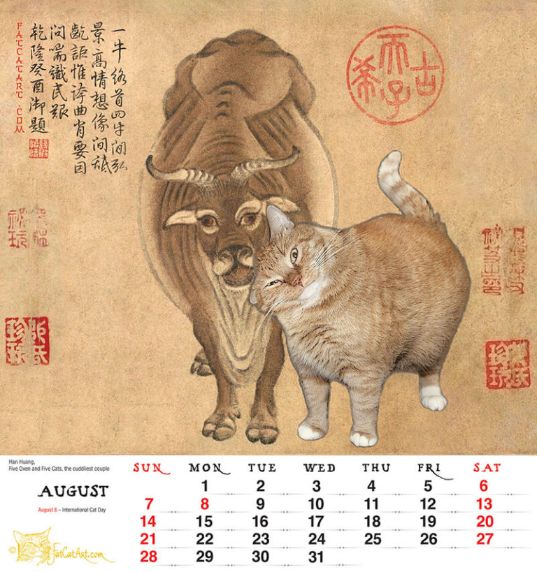 Finally, The 2022 Fat Cat Art Calendar Is Here! » Design You Trust ...
