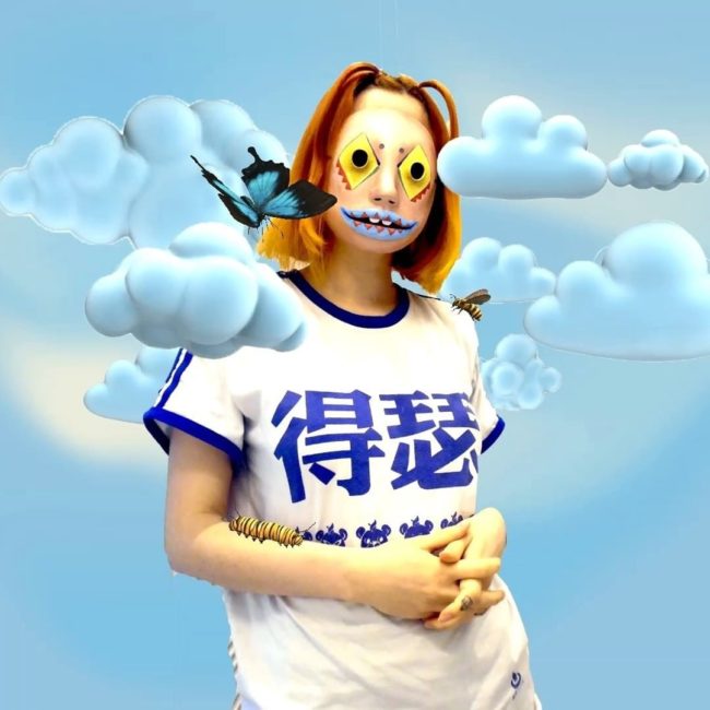 Meet Sarah Mayer, a Digital Fashion Artist and AR Creator » Design You ...