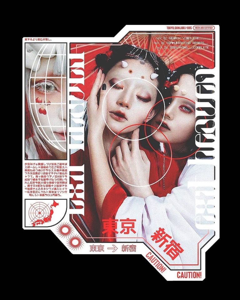 “21st Century Acid”: The Modern Graphic Design by Garth Chong » Design ...