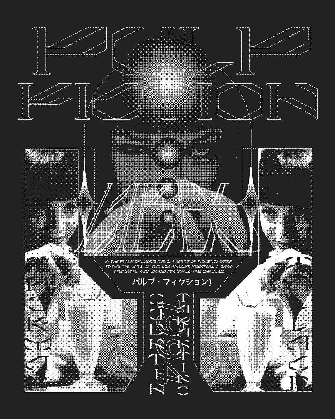 “21st Century Acid”: The Modern Graphic Design by Garth Chong » Design ...