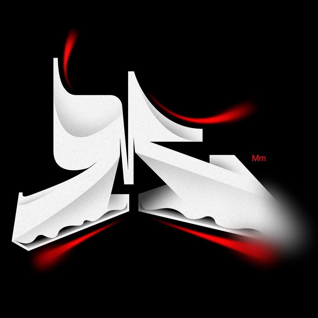 This Artist Creates The Modern Post-Typographic Universe » Design You ...