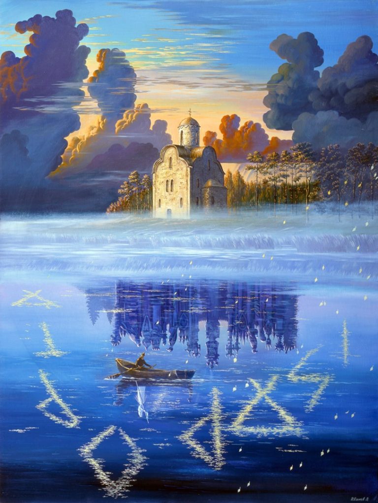 The Superb Mythological and Alternate History Paintings of Vsevolod ...