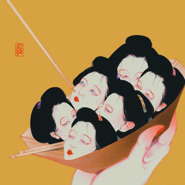 Psychedelic and Nothing Superfluous: Illustrations by The Artist ...