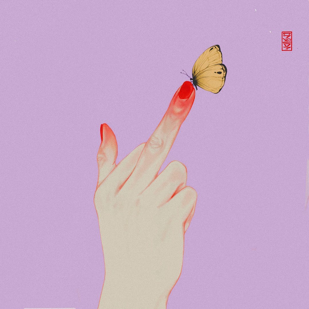 Psychedelic and Nothing Superfluous: Illustrations by The Artist ...