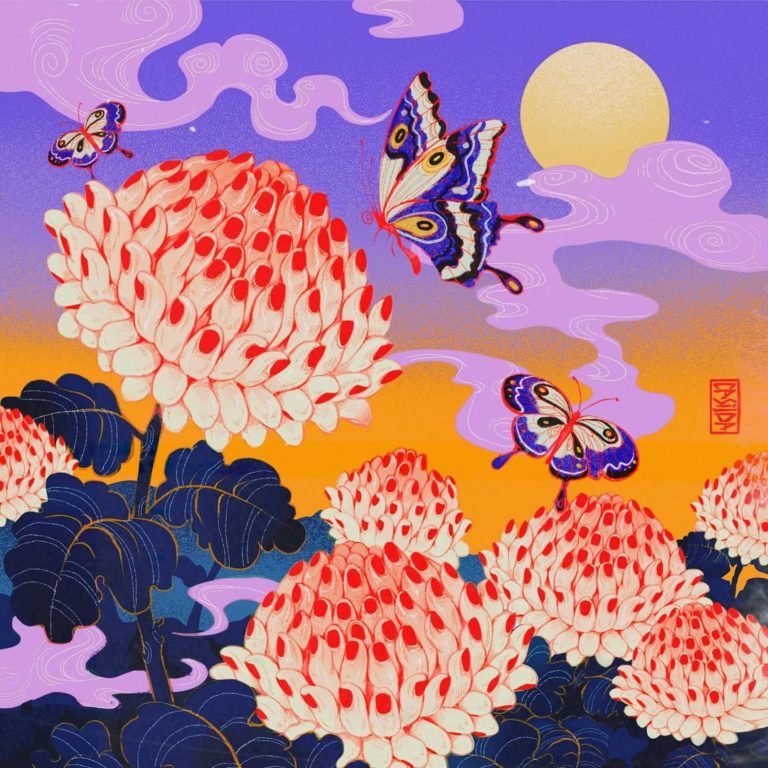 Psychedelic and Nothing Superfluous: Illustrations by The Artist ...