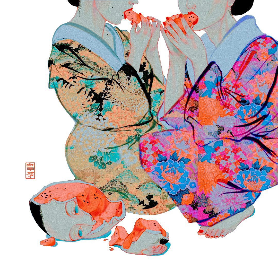 Psychedelic and Nothing Superfluous: Illustrations by The Artist ...