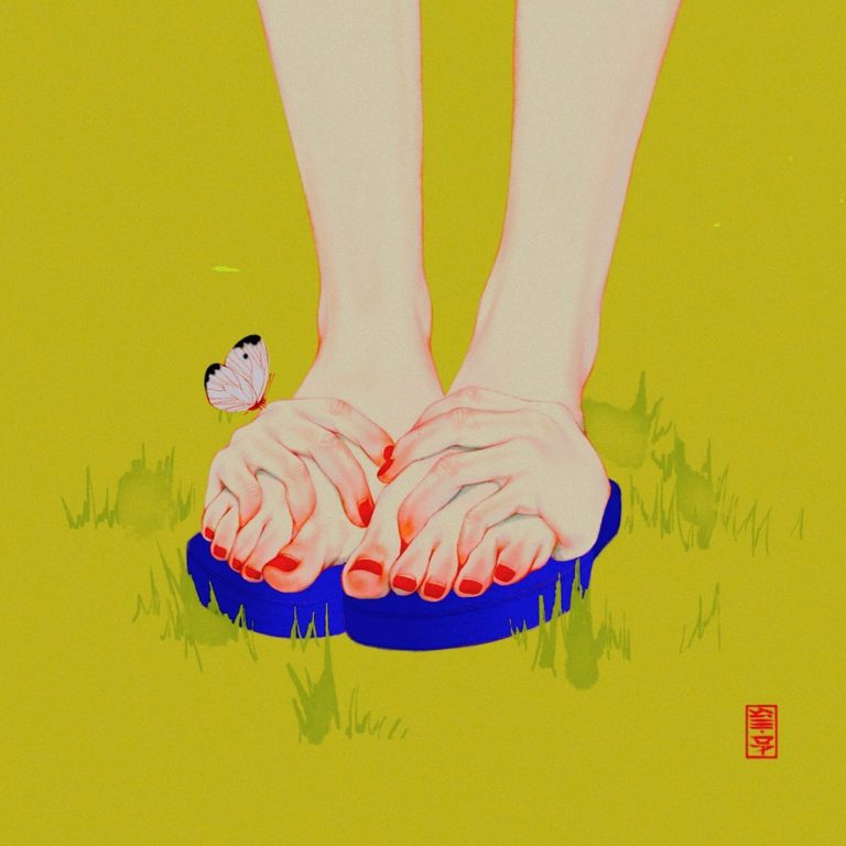 Psychedelic and Nothing Superfluous: Illustrations by The Artist ...