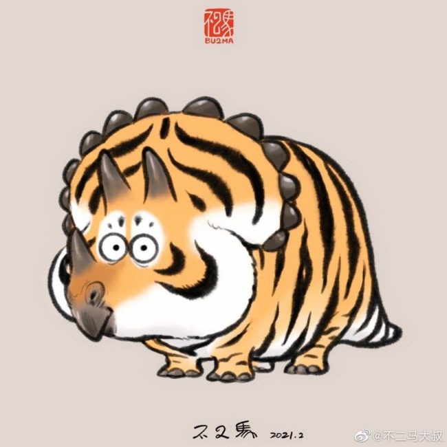 The Many Faces of the Tiger: Funny Drawings by Bu2ma » Design You Trust ...