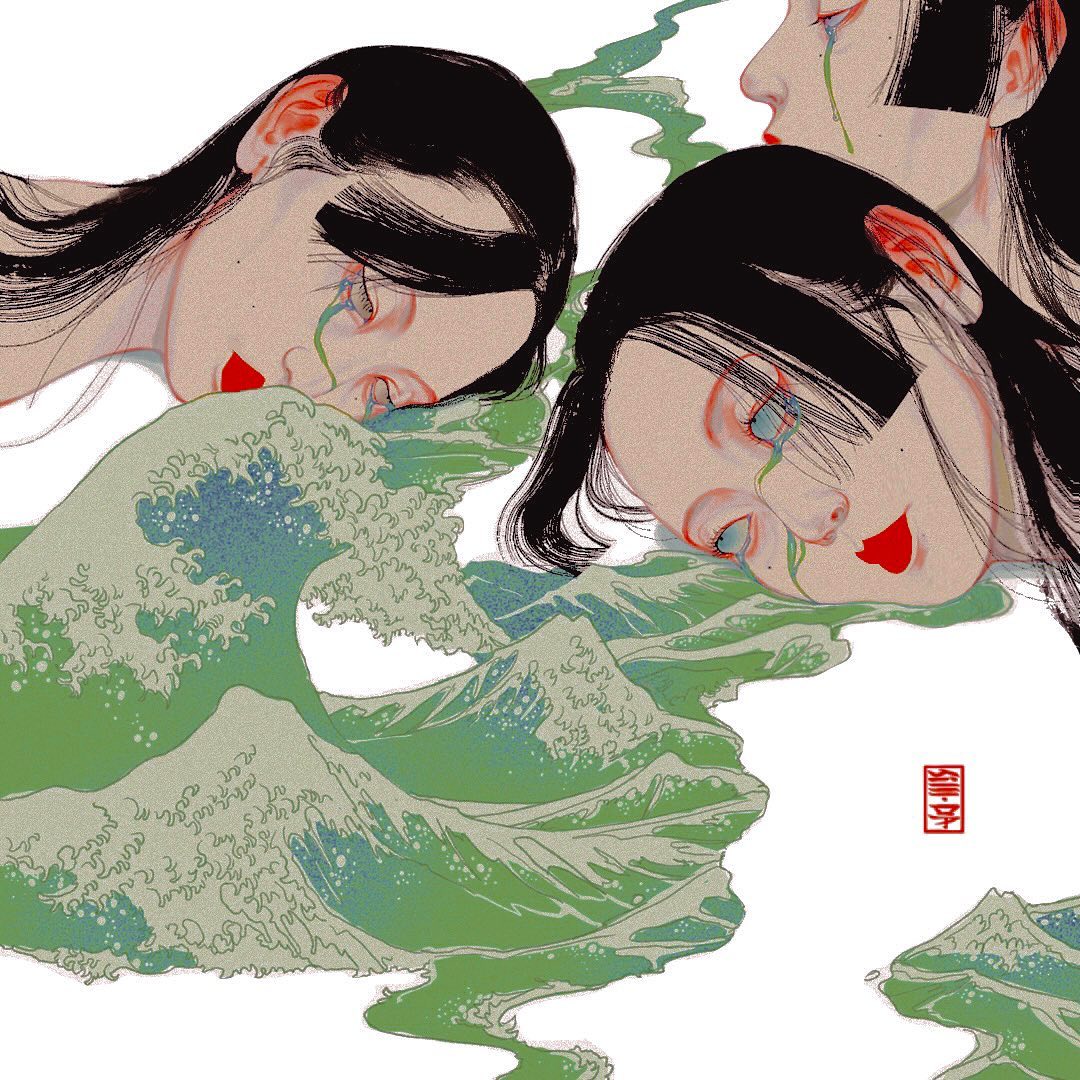 Psychedelic and Nothing Superfluous: Illustrations by The Artist ...