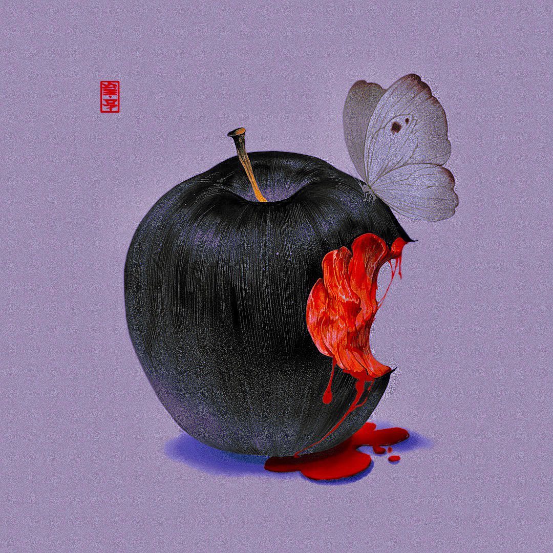 Psychedelic and Nothing Superfluous: Illustrations by The Artist ...