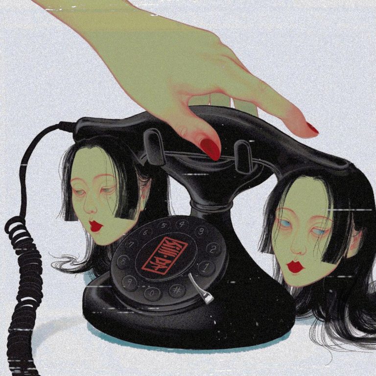 Psychedelic and Nothing Superfluous: Illustrations by The Artist ...