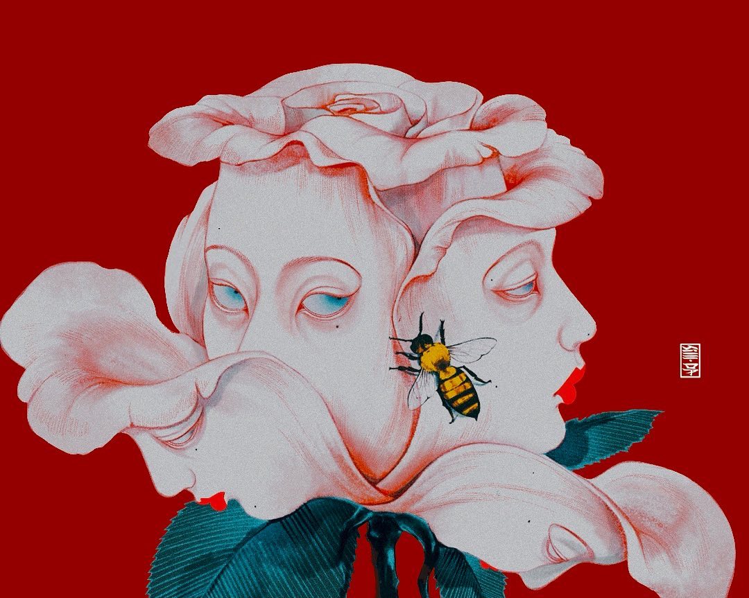 Psychedelic and Nothing Superfluous: Illustrations by The Artist ...