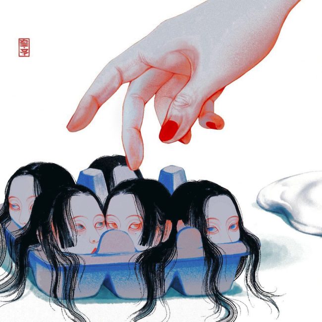 Psychedelic and Nothing Superfluous: Illustrations by The Artist ...